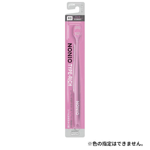 -------------------------------------------------------------- 画像はイメージです。 ※ PC環境により実際の色味や質感と異なって表示される場合がございます。 ※ 部品・パーツな...