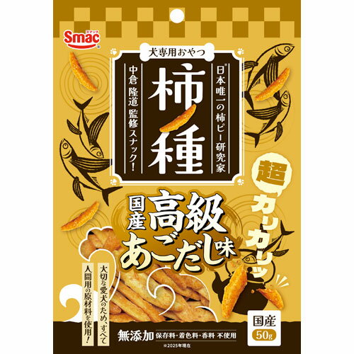 -------------------------------------------------------------- 画像はイメージです。 ※ PC環境により実際の色味や質感と異なって表示される場合がございます。 ※ 部品・パーツな...