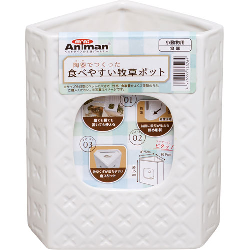 -------------------------------------------------------------- 画像はイメージです。 ※ PC環境により実際の色味や質感と異なって表示される場合がございます。 ※ 部品・パーツな...