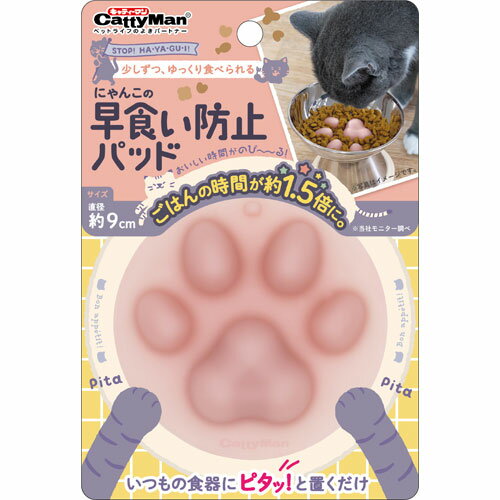 -------------------------------------------------------------- 画像はイメージです。 ※ PC環境により実際の色味や質感と異なって表示される場合がございます。 ※ 部品・パーツな...