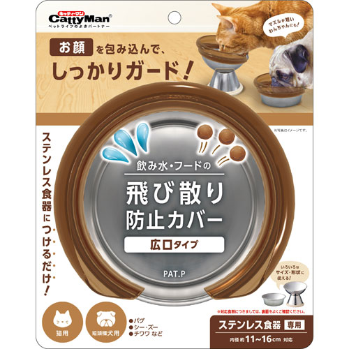 -------------------------------------------------------------- 画像はイメージです。 ※ PC環境により実際の色味や質感と異なって表示される場合がございます。 ※ 部品・パーツな...