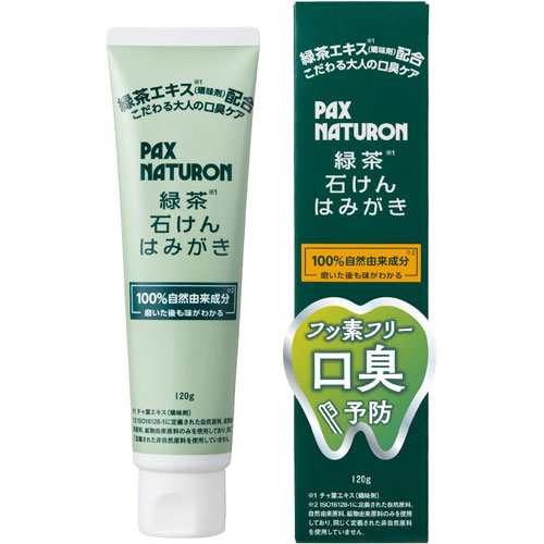 -------------------------------------------------------------- 画像はイメージです。 ※ PC環境により実際の色味や質感と異なって表示される場合がございます。 ※ 部品・パーツな...