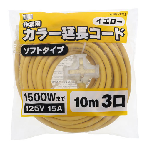 -------------------------------------------------------------- 画像はイメージです。 ※ PC環境により実際の色味や質感と異なって表示される場合がございます。 ※ 部品・パーツな...