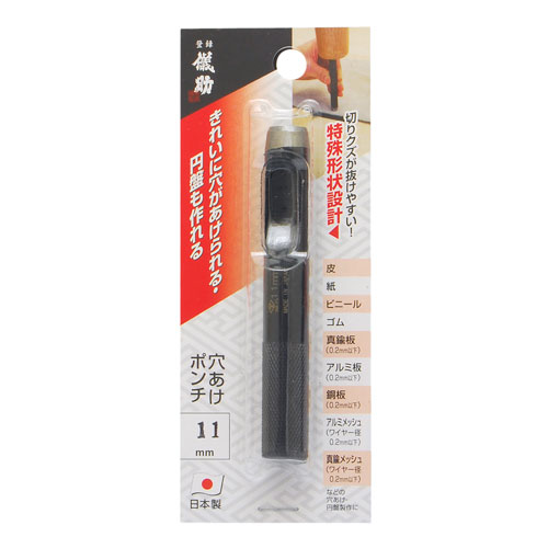 -------------------------------------------------------------- 画像はイメージです。 ※ PC環境により実際の色味や質感と異なって表示される場合がございます。 ※ 部品・パーツな...