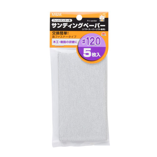 -------------------------------------------------------------- 画像はイメージです。 ※ PC環境により実際の色味や質感と異なって表示される場合がございます。 ※ 部品・パーツな...