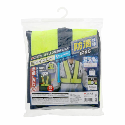 -------------------------------------------------------------- 画像はイメージです。 ※ PC環境により実際の色味や質感と異なって表示される場合がございます。 ※ 部品・パーツな...