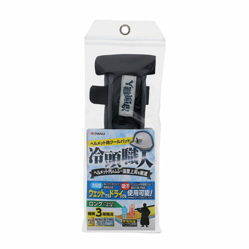 -------------------------------------------------------------- 画像はイメージです。 ※ PC環境により実際の色味や質感と異なって表示される場合がございます。 ※ 部品・パーツな...