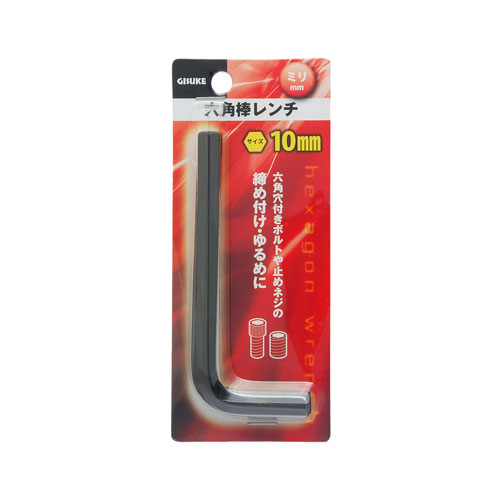 -------------------------------------------------------------- 画像はイメージです。 ※ PC環境により実際の色味や質感と異なって表示される場合がございます。 ※ 部品・パーツな...