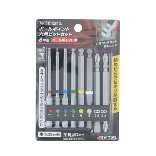 -------------------------------------------------------------- 画像はイメージです。 ※ PC環境により実際の色味や質感と異なって表示される場合がございます。 ※ 部品・パーツな...