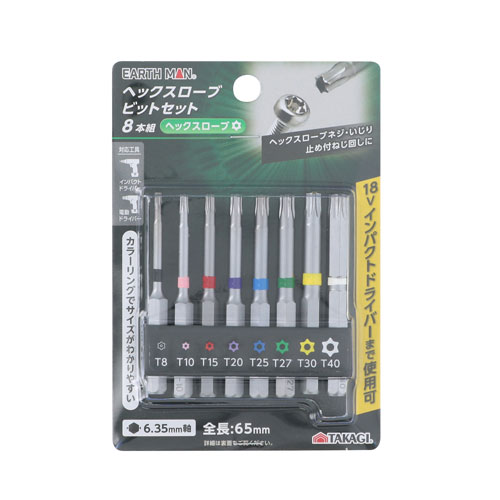 -------------------------------------------------------------- 画像はイメージです。 ※ PC環境により実際の色味や質感と異なって表示される場合がございます。 ※ 部品・パーツな...