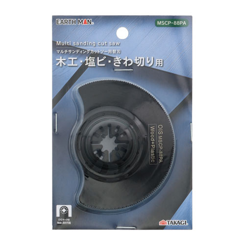 -------------------------------------------------------------- 画像はイメージです。 ※ PC環境により実際の色味や質感と異なって表示される場合がございます。 ※ 部品・パーツな...