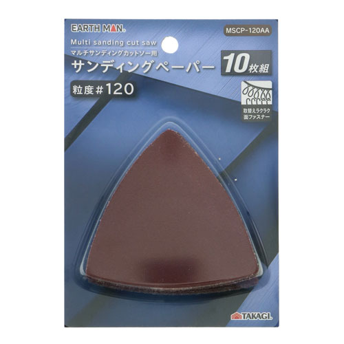 -------------------------------------------------------------- 画像はイメージです。 ※ PC環境により実際の色味や質感と異なって表示される場合がございます。 ※ 部品・パーツな...