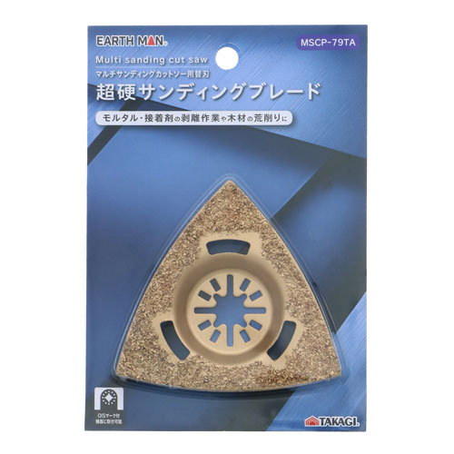 -------------------------------------------------------------- 画像はイメージです。 ※ PC環境により実際の色味や質感と異なって表示される場合がございます。 ※ 部品・パーツな...
