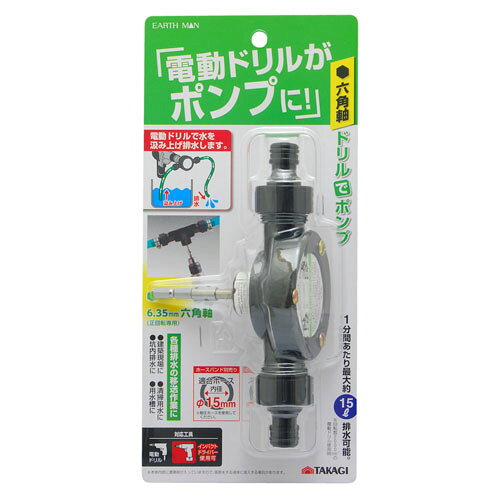 -------------------------------------------------------------- 画像はイメージです。 ※ PC環境により実際の色味や質感と異なって表示される場合がございます。 ※ 部品・パーツな...