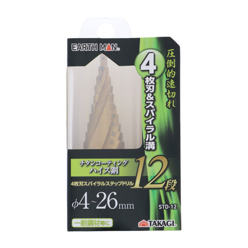 -------------------------------------------------------------- 画像はイメージです。 ※ PC環境により実際の色味や質感と異なって表示される場合がございます。 ※ 部品・パーツな...