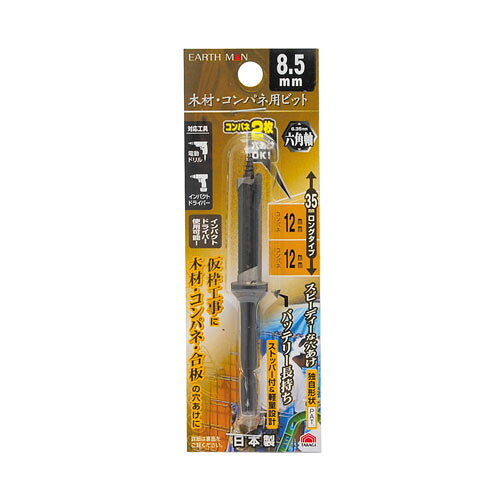 -------------------------------------------------------------- 画像はイメージです。 ※ PC環境により実際の色味や質感と異なって表示される場合がございます。 ※ 部品・パーツな...