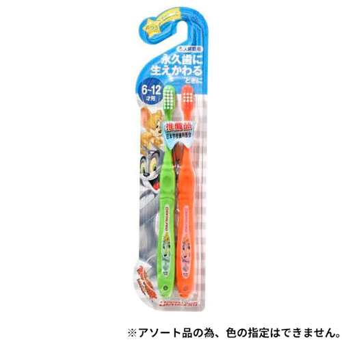 -------------------------------------------------------------- 画像はイメージです。 ※ PC環境により実際の色味や質感と異なって表示される場合がございます。 ※ 部品・パーツな...