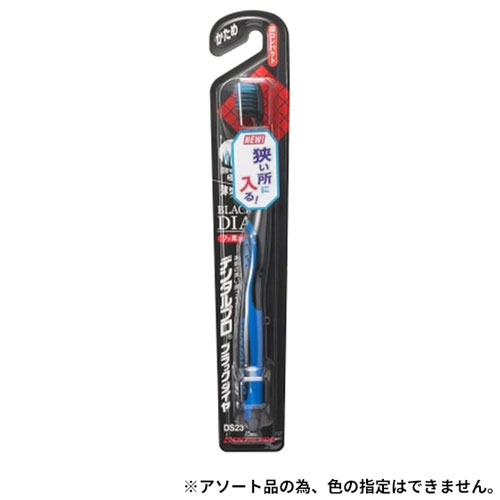 -------------------------------------------------------------- 画像はイメージです。 ※ PC環境により実際の色味や質感と異なって表示される場合がございます。 ※ 部品・パーツな...