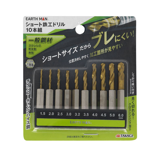 -------------------------------------------------------------- 画像はイメージです。 ※ PC環境により実際の色味や質感と異なって表示される場合がございます。 ※ 部品・パーツな...