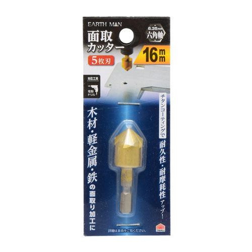 -------------------------------------------------------------- 画像はイメージです。 ※ PC環境により実際の色味や質感と異なって表示される場合がございます。 ※ 部品・パーツな...