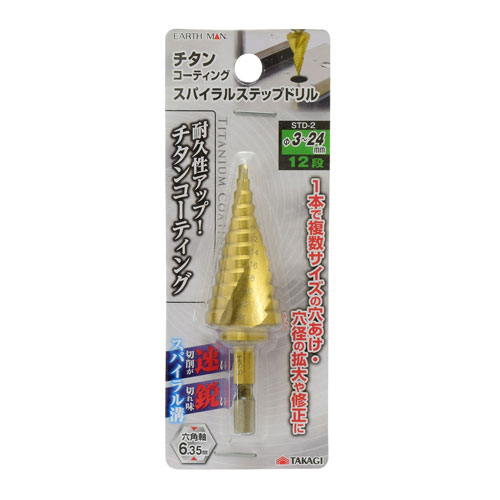 -------------------------------------------------------------- 画像はイメージです。 ※ PC環境により実際の色味や質感と異なって表示される場合がございます。 ※ 部品・パーツな...