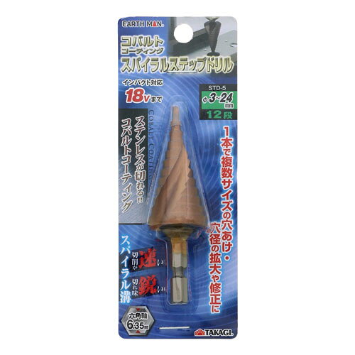 -------------------------------------------------------------- 画像はイメージです。 ※ PC環境により実際の色味や質感と異なって表示される場合がございます。 ※ 部品・パーツな...