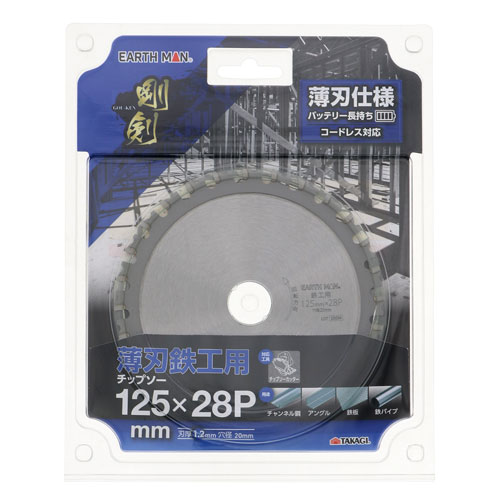 -------------------------------------------------------------- 画像はイメージです。 ※ PC環境により実際の色味や質感と異なって表示される場合がございます。 ※ 部品・パーツな...