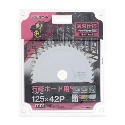-------------------------------------------------------------- 画像はイメージです。 ※ PC環境により実際の色味や質感と異なって表示される場合がございます。 ※ 部品・パーツな...