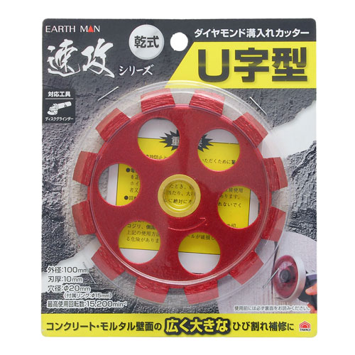 -------------------------------------------------------------- 画像はイメージです。 ※ PC環境により実際の色味や質感と異なって表示される場合がございます。 ※ 部品・パーツな...