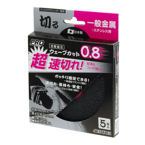 -------------------------------------------------------------- 画像はイメージです。 ※ PC環境により実際の色味や質感と異なって表示される場合がございます。 ※ 部品・パーツな...