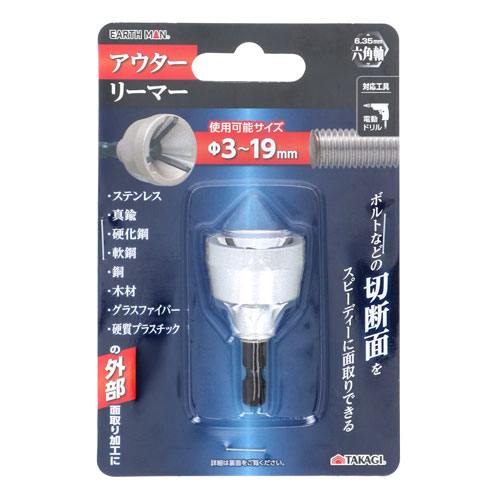 -------------------------------------------------------------- 画像はイメージです。 ※ PC環境により実際の色味や質感と異なって表示される場合がございます。 ※ 部品・パーツな...