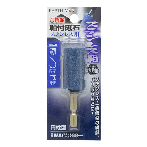 -------------------------------------------------------------- 画像はイメージです。 ※ PC環境により実際の色味や質感と異なって表示される場合がございます。 ※ 部品・パーツな...