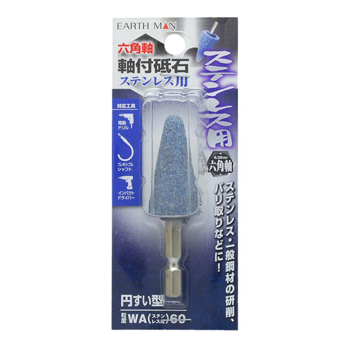 -------------------------------------------------------------- 画像はイメージです。 ※ PC環境により実際の色味や質感と異なって表示される場合がございます。 ※ 部品・パーツな...
