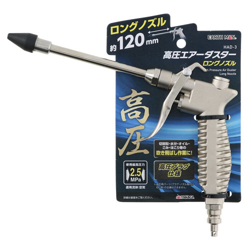 -------------------------------------------------------------- 画像はイメージです。 ※ PC環境により実際の色味や質感と異なって表示される場合がございます。 ※ 部品・パーツな...