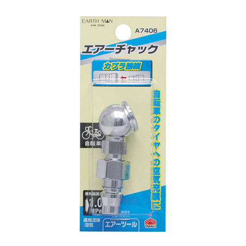 -------------------------------------------------------------- 画像はイメージです。 ※ PC環境により実際の色味や質感と異なって表示される場合がございます。 ※ 部品・パーツな...