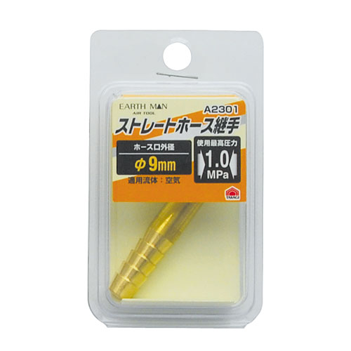 -------------------------------------------------------------- 画像はイメージです。 ※ PC環境により実際の色味や質感と異なって表示される場合がございます。 ※ 部品・パーツな...