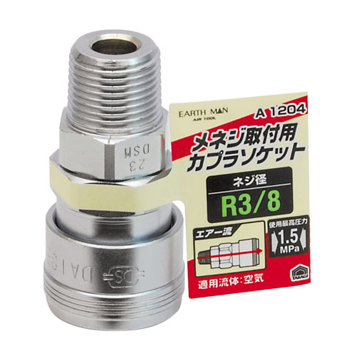 -------------------------------------------------------------- 画像はイメージです。 ※ PC環境により実際の色味や質感と異なって表示される場合がございます。 ※ 部品・パーツな...