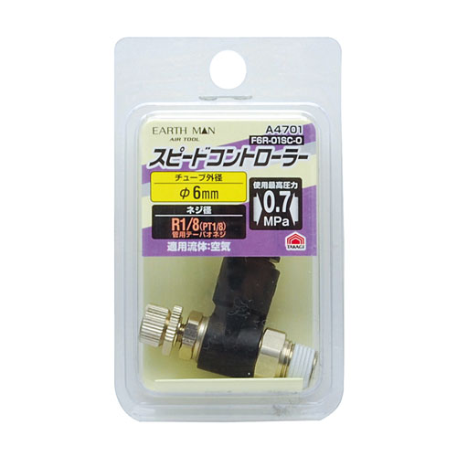 -------------------------------------------------------------- 画像はイメージです。 ※ PC環境により実際の色味や質感と異なって表示される場合がございます。 ※ 部品・パーツな...