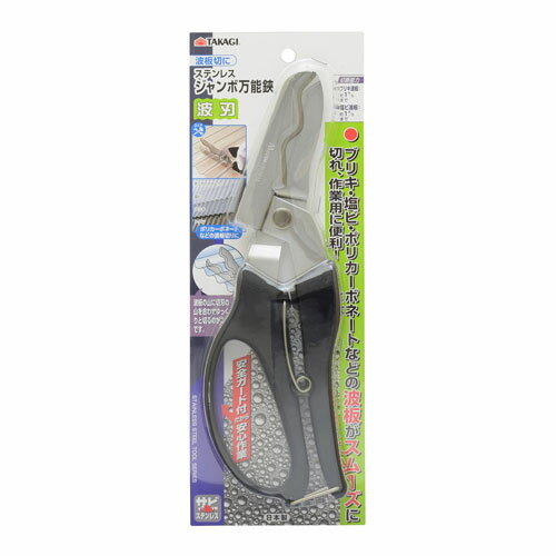 -------------------------------------------------------------- 画像はイメージです。 ※ PC環境により実際の色味や質感と異なって表示される場合がございます。 ※ 部品・パーツな...