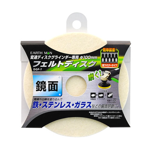-------------------------------------------------------------- 画像はイメージです。 ※ PC環境により実際の色味や質感と異なって表示される場合がございます。 ※ 部品・パーツな...