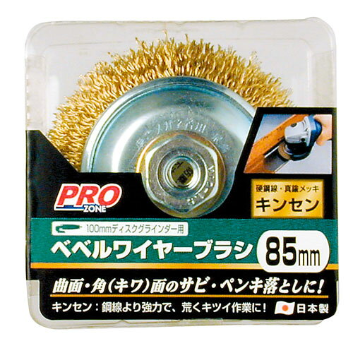 -------------------------------------------------------------- 画像はイメージです。 ※ PC環境により実際の色味や質感と異なって表示される場合がございます。 ※ 部品・パーツな...