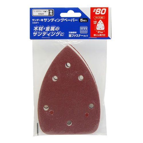 -------------------------------------------------------------- 画像はイメージです。 ※ PC環境により実際の色味や質感と異なって表示される場合がございます。 ※ 部品・パーツな...