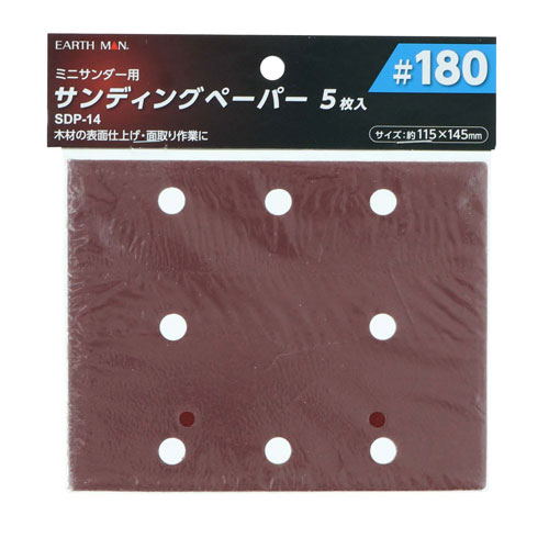 -------------------------------------------------------------- 画像はイメージです。 ※ PC環境により実際の色味や質感と異なって表示される場合がございます。 ※ 部品・パーツな...