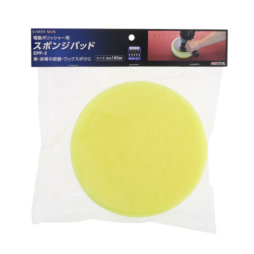 -------------------------------------------------------------- 画像はイメージです。 ※ PC環境により実際の色味や質感と異なって表示される場合がございます。 ※ 部品・パーツな...