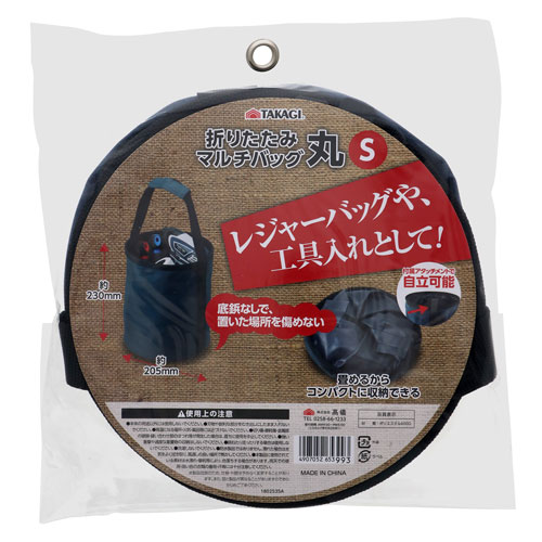 -------------------------------------------------------------- 画像はイメージです。 ※ PC環境により実際の色味や質感と異なって表示される場合がございます。 ※ 部品・パーツな...