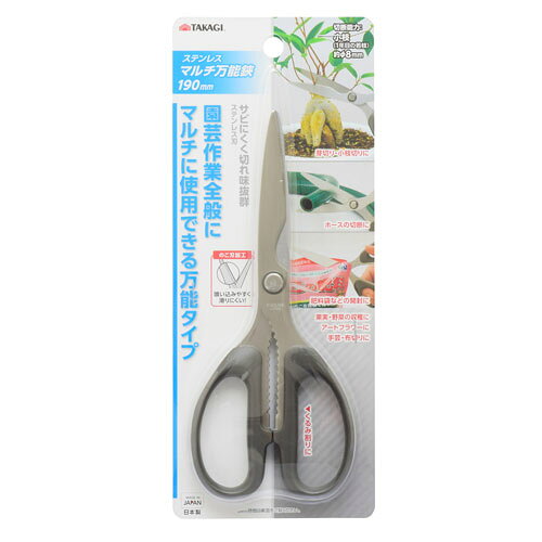 -------------------------------------------------------------- 画像はイメージです。 ※ PC環境により実際の色味や質感と異なって表示される場合がございます。 ※ 部品・パーツな...