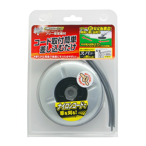 -------------------------------------------------------------- 画像はイメージです。 ※ PC環境により実際の色味や質感と異なって表示される場合がございます。 ※ 部品・パーツな...