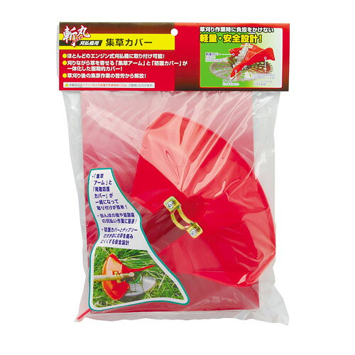 -------------------------------------------------------------- 画像はイメージです。 ※ PC環境により実際の色味や質感と異なって表示される場合がございます。 ※ 部品・パーツな...