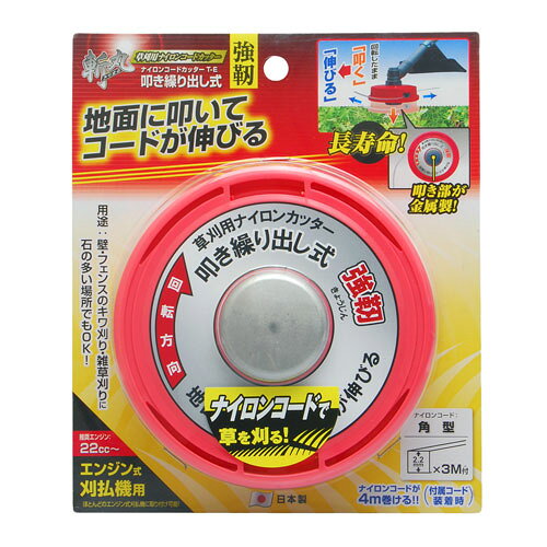 -------------------------------------------------------------- 画像はイメージです。 ※ PC環境により実際の色味や質感と異なって表示される場合がございます。 ※ 部品・パーツな...
