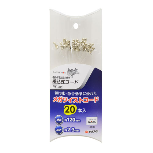 -------------------------------------------------------------- 画像はイメージです。 ※ PC環境により実際の色味や質感と異なって表示される場合がございます。 ※ 部品・パーツな...